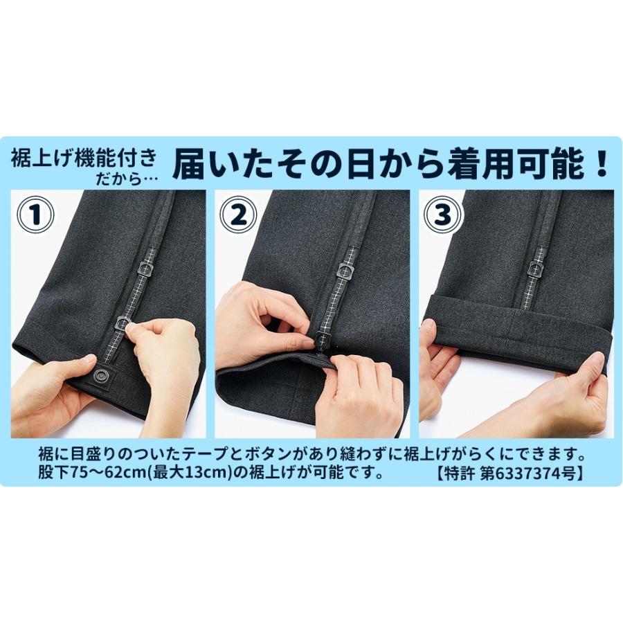 BONOFFICE ボンオフィス パンツ 5~15号 事務服 会社 受付 制服 ユニフォーム フォーマル BrainyStripe bon-ap6247 宅配のみ : UNIFORM BANK ...