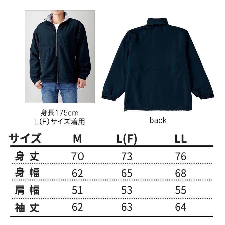 TRUSS トラス フリースコート ジャケット 無地 M L LL ブラック ネイビー ブルー イエロー レッド 男女兼用 作業着 flc-018 宅配のみ : UNIFORM BANK ...