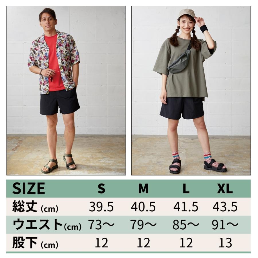 TRUSS トラス ショートパンツ バーサタイル ナイロンショーツ ズボン 短パン 男女兼用 ウエストゴム 撥水加工 水遊び 無地 カモフラ ...