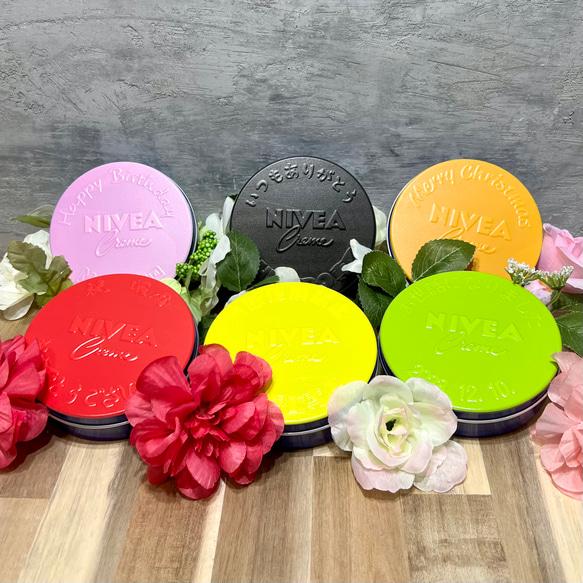 ニベア青缶のフタの凹凸のような加工を施したオリジナルメッセージプリントのテキスト缶 誕生日 送別 卒園 出産祝い : Unikat Werkstatt - 通販 - Yahoo!ショッピング