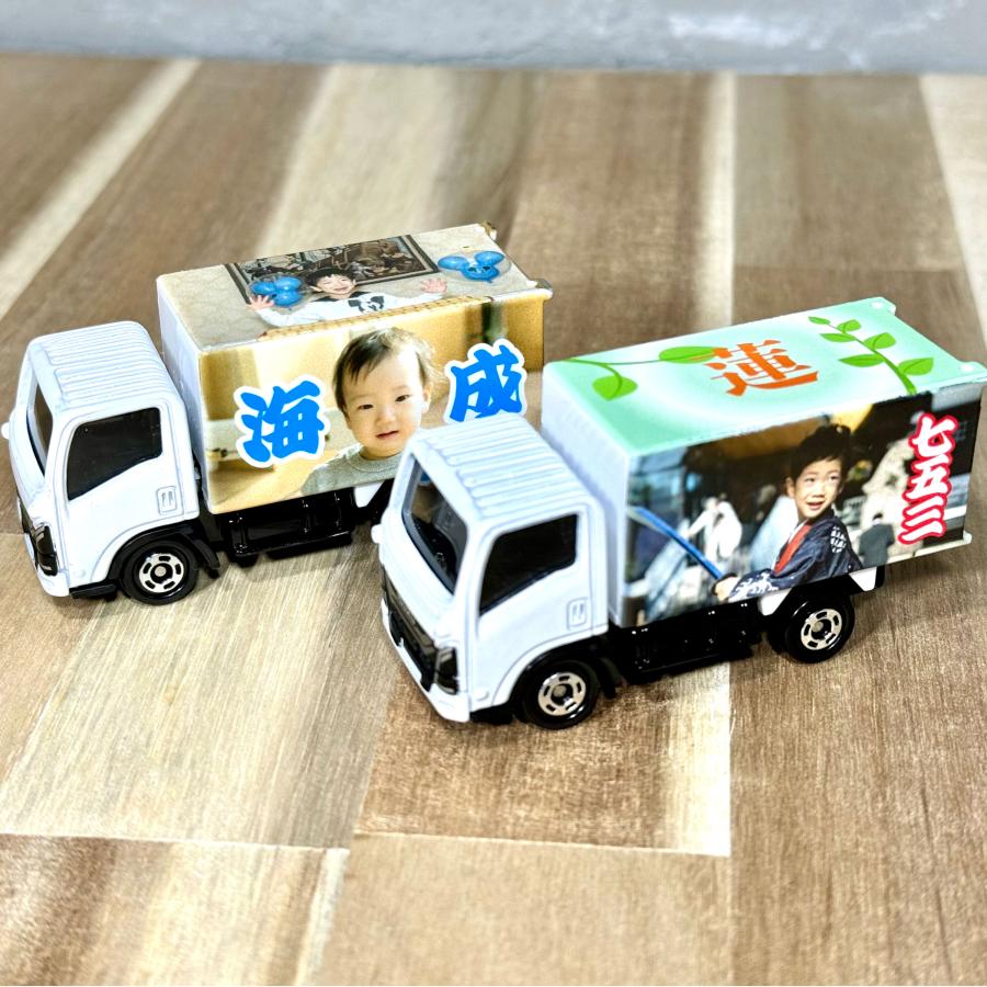 オリジナルミニカー（3面プリント）が1台から写真を送るだけカンタンオーダー 大人も子ども大喜び ＜受注製作＞ : Unikat Werkstatt - 通販 - Yahoo!ショッピング