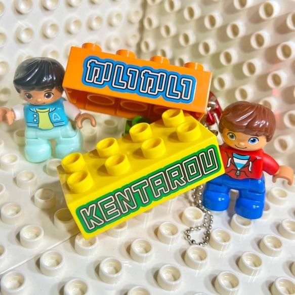 おなまえブロックキーホルダー名前バッグ名入れ 入園 入学 卒園 プレゼント 保育園 幼稚園 小学校 : Unikat Werkstatt - 通販 - Yahoo!ショッピング