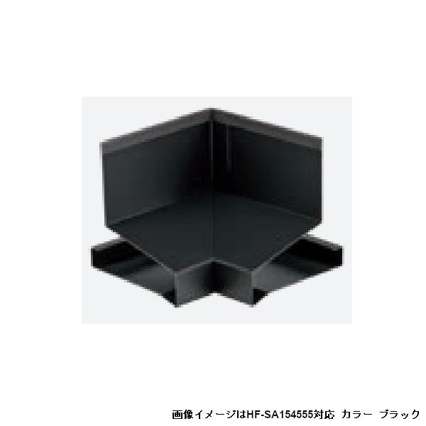 【法人限定】城東テクノ JOTO WMスリムオーバーハング 入隅 HF−SA154050SI−WT ホワイト 2個セット : 01778-00172 : J-relife ヤフー店 - 通販 ...