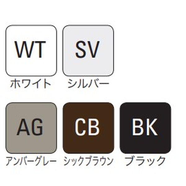 【法人限定】城東テクノ JOTO 鋼板製軒天換気材（壁際タイプ）出隅 シックブラウン 2コ : 01778-00650 : J-relife ヤフー店 - 通販 - Yahoo!ショッピング