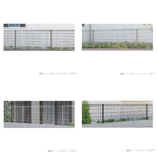 LIXIL 樹脂系スチールフェンス ハイグリッドフェンス UF8型 本体 T-6 全4色 : 02697-8fad01 : J-relife ヤフー店 - 通販 - Yahoo!ショッピング