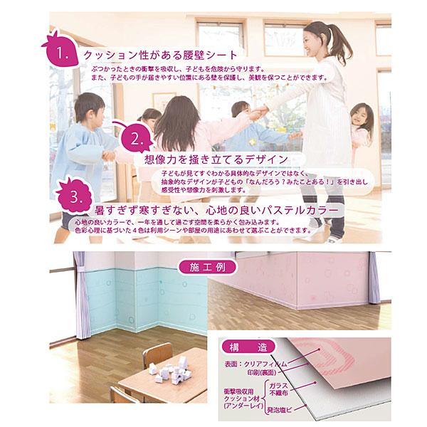 フクビ フクビメント AE-1 3kg缶 FM3 : 03322-01692 : J-relife ヤフー店 - 通販 - Yahoo!ショッピング