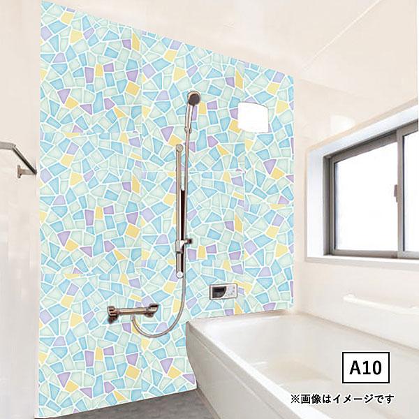 フクビ 鏡面アルパレージ(カラー:W15／A07／A08／A09／A10) :03322-KAP-2:J-relife ヤフー店 - 通販 - Yahoo!ショッピング