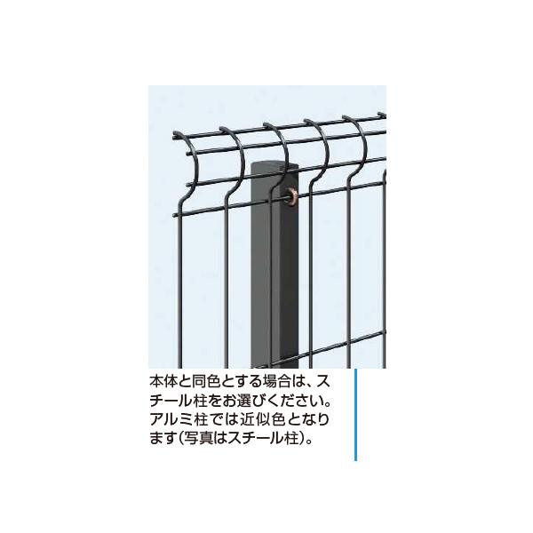 YKK AP イーネットフェンス 自由柱アルミT80 プラチナステン 1 : J-relife ヤフー店 - 通販 - Yahoo!ショッピング