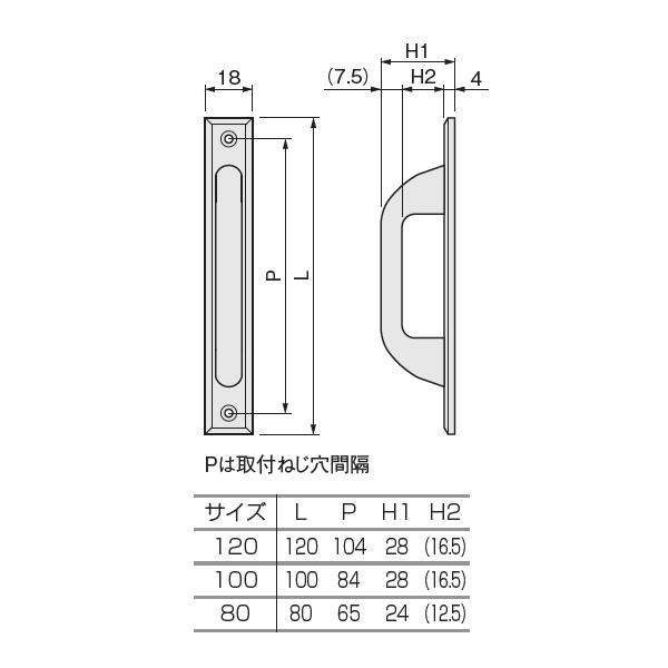 アトムリビンテック 天竜座付取手 80mm atomliv-223344 : 06244-00533 : J-relife ヤフー店 - 通販 ...