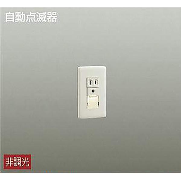 大光電機 LEDフットスイッチ LED0.1W 電球色 DBK-36713 : J-relife ヤフー店 - 通販 - Yahoo!ショッピング