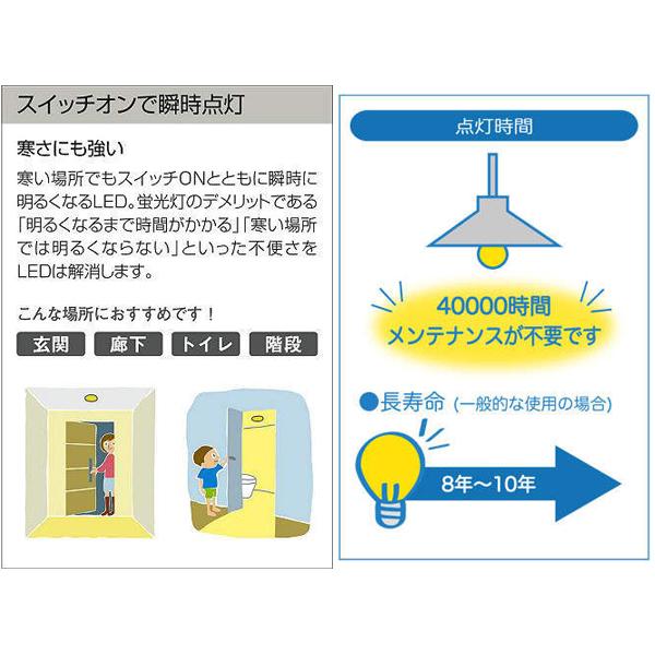 大光電機 LEDフットスイッチ LED0.1W 電球色 DBK-36713 : J-relife ヤフー店 - 通販 - Yahoo!ショッピング