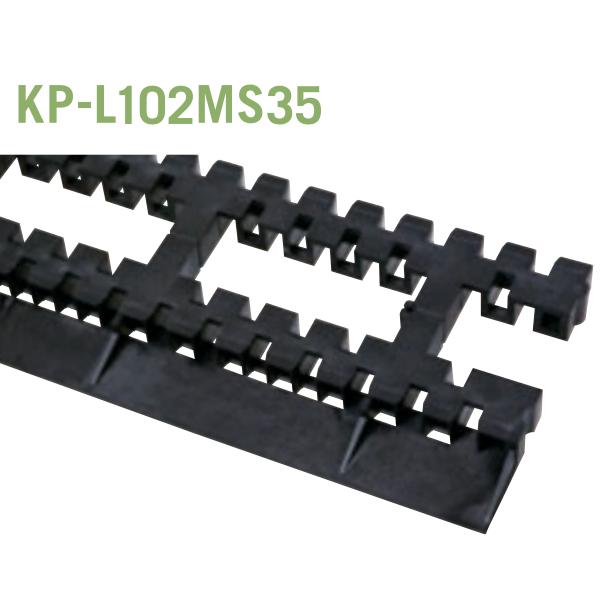 【法人限定】城東テクノ モルタル止付キソパッキンロング KP-L102MS35 20本入り ブラック : J-relife ヤフー店 - 通販 - Yahoo!ショッピング