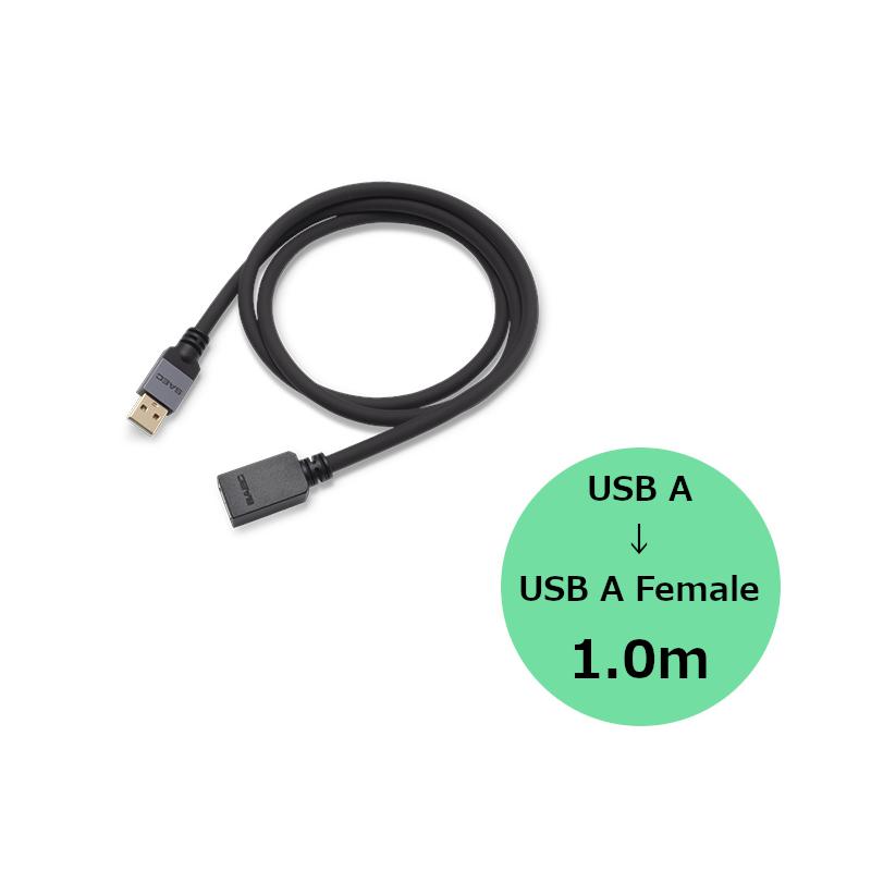 SAEC サエク SUS-380Mk2 USBケーブル（USB A - USB Female/1.0m/1本）[メーカー正規品 ...