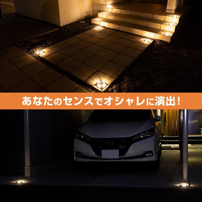 [エーモン]パーキングマーカー[6978] :amon-6978:ユニオンプロデュース - 通販 - Yahoo!ショッピング