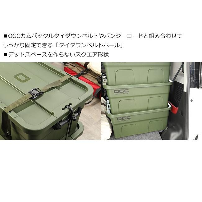 [エーモン_OGC]ラゲッジボックス【8619】-突起物がなくラゲッジルームにスッキリ収まる- : amon-8619-a001 : ユニオンプロデュース - 通販 - Yahoo!ショッピング