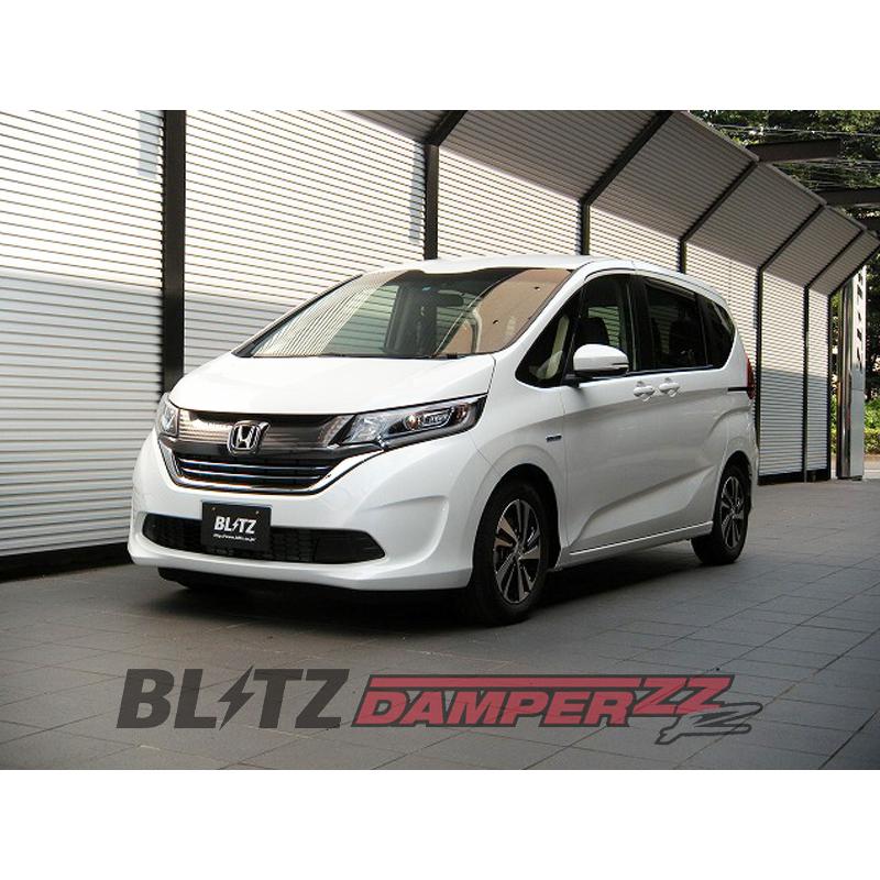 [BLITZ_ZZ-R]GB8 フリードハイブリッド_4WD(H28/9〜)用ブリッツ車高調[No：92379] : ユニオンプロデュース ...