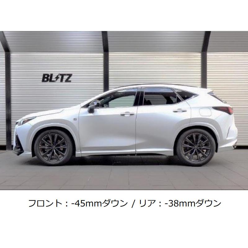 [BLITZ_ZZ-R DSC Plus]AAZH20 レクサスNX350h(R3/11〜)用ブリッツ車高調フルセット[No：98588] : ユニオンプロデュース - 通販 - Yahoo ...