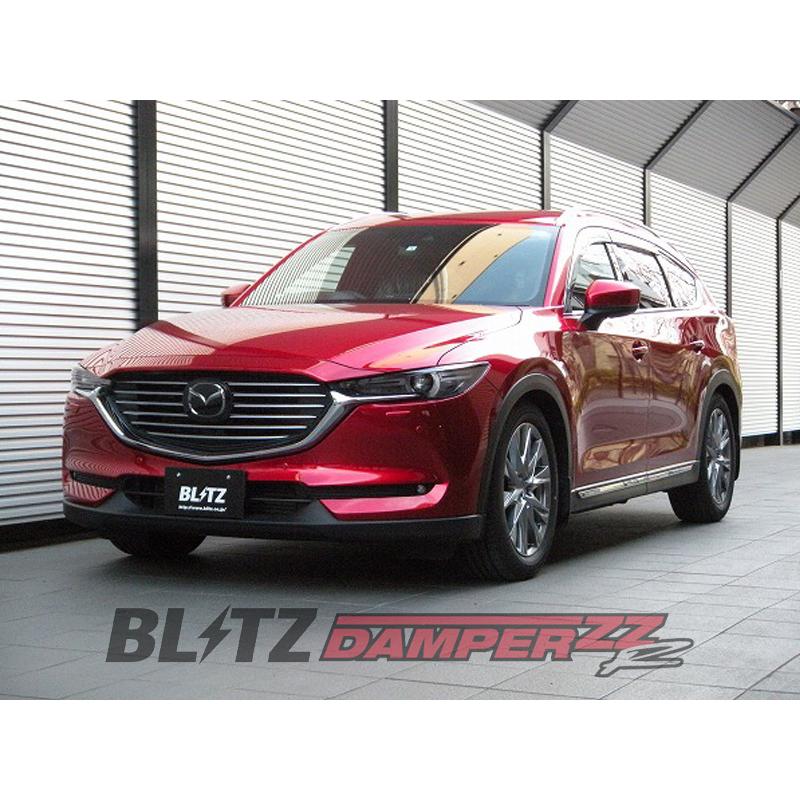 [BLITZ_ZZ-R]KG2P CX-8_4WD(H29/12〜)用ブリッツ車高調[No：92505] : ユニオンプロデュース - 通販 - Yahoo!ショッピング