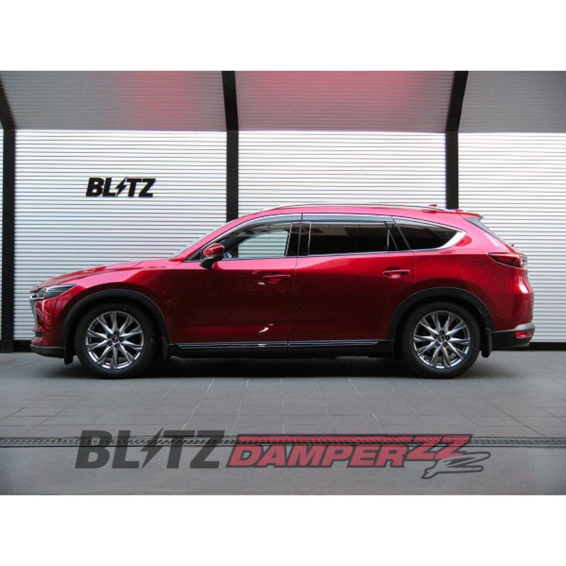 [BLITZ_ZZ-R]KG2P CX-8_4WD(H29/12〜)用ブリッツ車高調[No：92505] : ユニオンプロデュース - 通販 - Yahoo!ショッピング