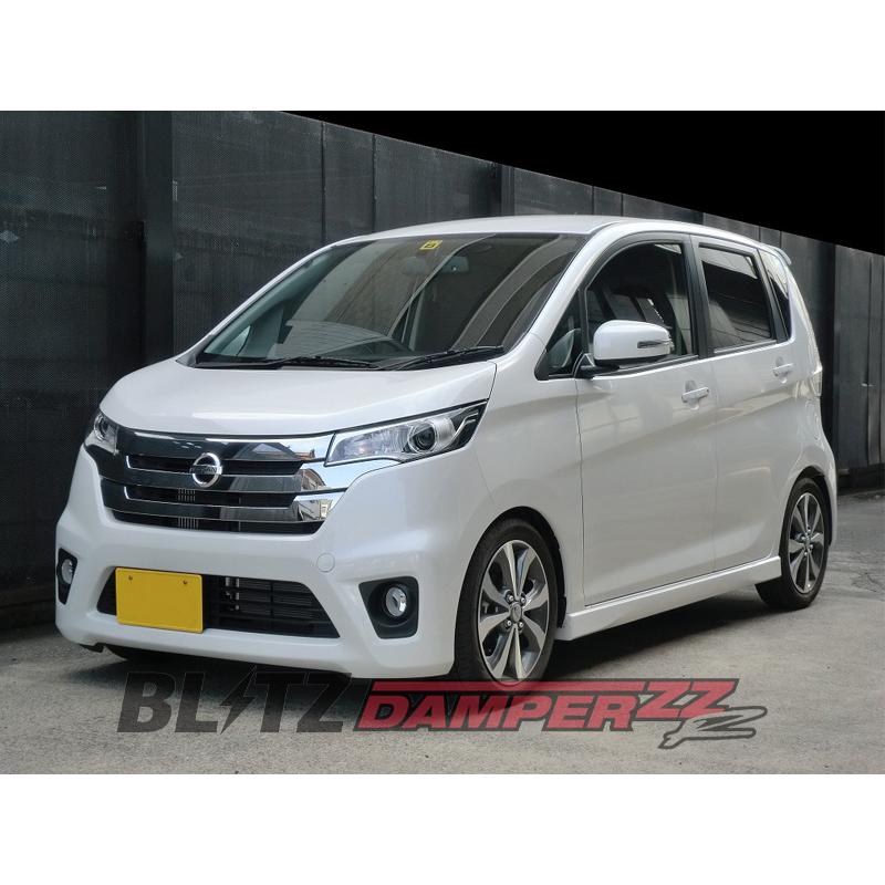 [BLITZ_ZZ-R]B21W デイズ_2WD(H25/6〜H31/3)用ブリッツ車高調[No：92313] : ユニオンプロデュース - 通販 - Yahoo!ショッピング