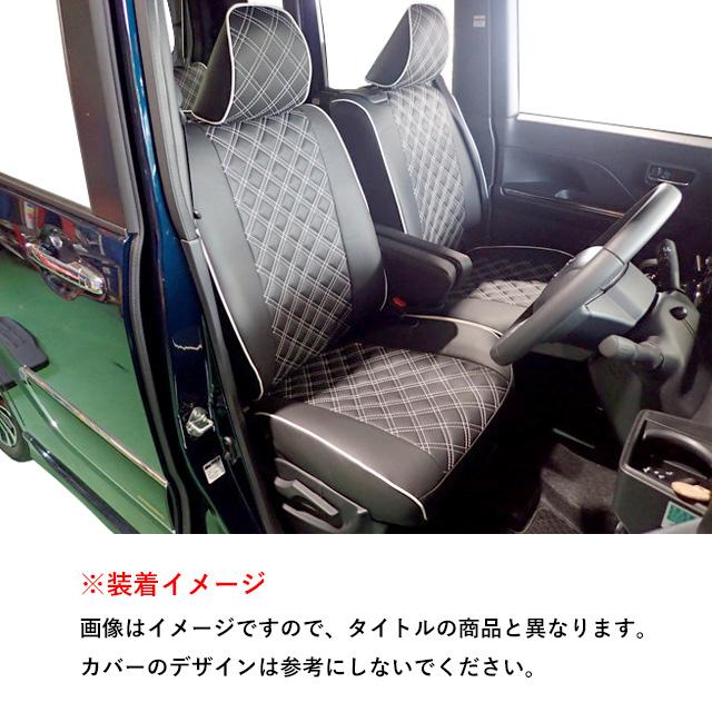 [クラッツィオ×ジュニア]LA650S,LA660S タント(グレードX_R4/10〜)用シートカバー[ED-6523][Clazzio] : ユニオンプロデュース - 通販 - Yahoo ...