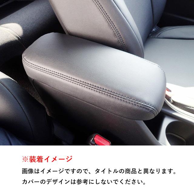 [クラッツィオ×ライン]GR3,GR4 フィットe:HEV(ハイブリッド_R4/10〜)用シートカバー[EH-2008][Clazzio] : ユニオンプロデュース - 通販 - Yahoo ...