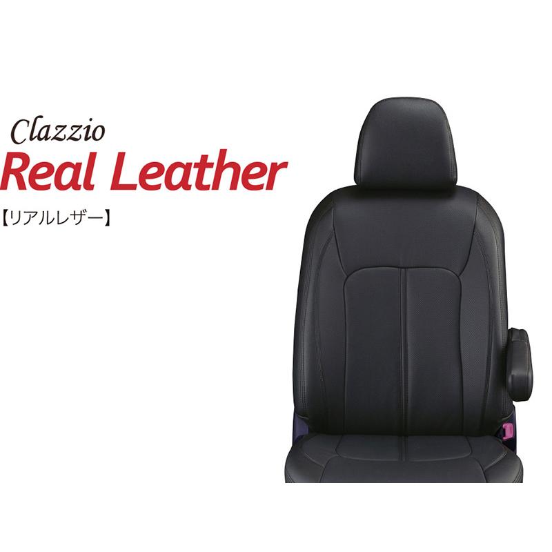 [クラッツィオ×リアルレザー]MK54S / MK94S スペーシアカスタム[HYBRID XS HYBRID XSターボ](R5/12〜)用 ...