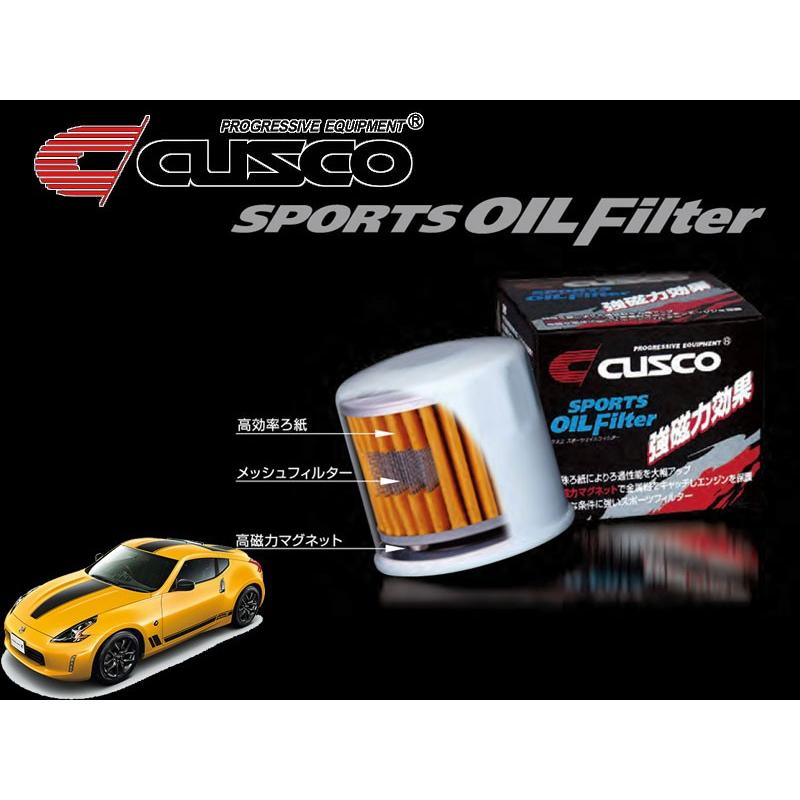 [CUSCO]Z34 フェアレディZ用スポーツオイルフィルター(エレメント)【00B 001 A】 : ユニオンプロデュース - 通販 - Yahoo!ショッピング