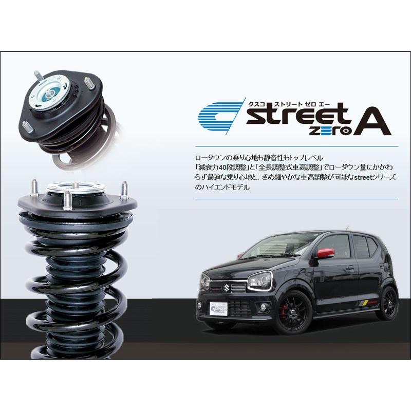 [CUSCO]HA36S アルトワークス(2WD)用車高調キット(Street Zero_A)【624 62N CB】 : ユニオンプロデュース - 通販 - Yahoo!ショッピング