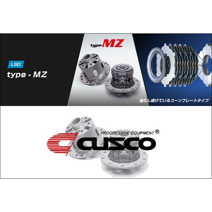 [CUSCO]SW20 MR2 3S-GE/NA 2.0L用リミテッドスリップデフLSD_type MZ_1way【LSD 124 A】 : csc-lsd-mrtwo02-t010 ...
