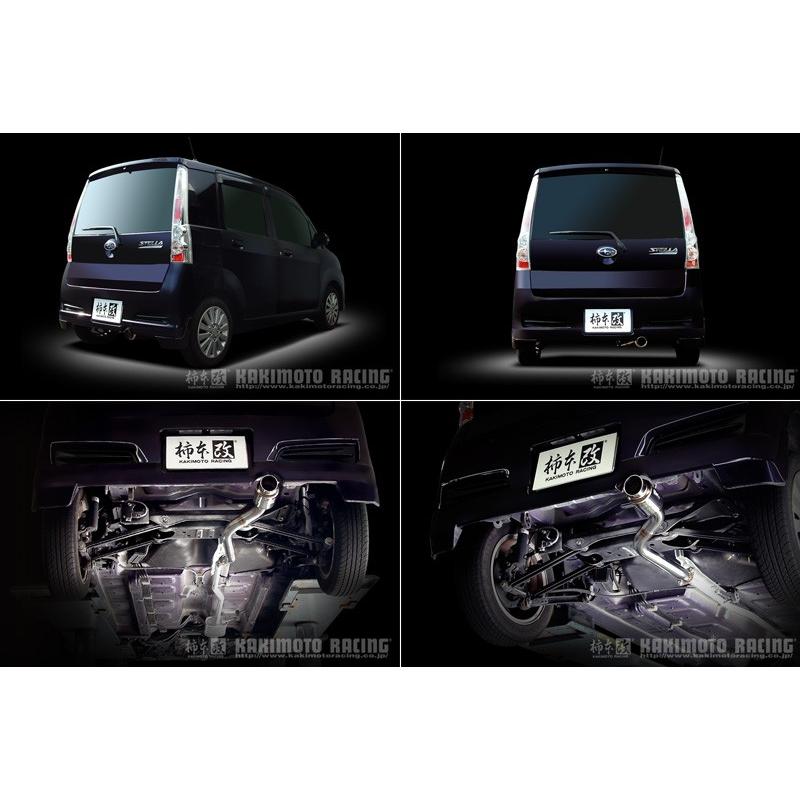 [柿本_改]ABA-RN1 ステラカスタム_RS(EN07 / 0.66 SC_H18/06〜H22/03)用マフラー[GTbox Rev.][B41326][車検対応] : ユニオン ...