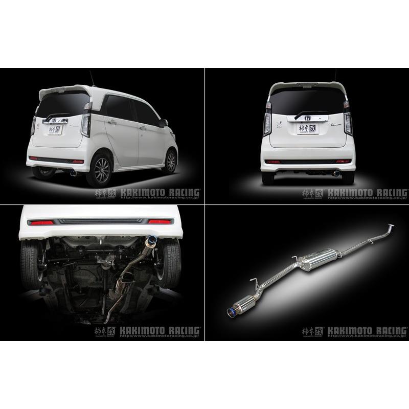 [柿本_改]DBA-JH2 N-WGNカスタム_4WD(S07A / 0.66 Turbo_H25/11〜)用マフラー[GTbox 06&S][H44393][車検対応] : ユニオン ...