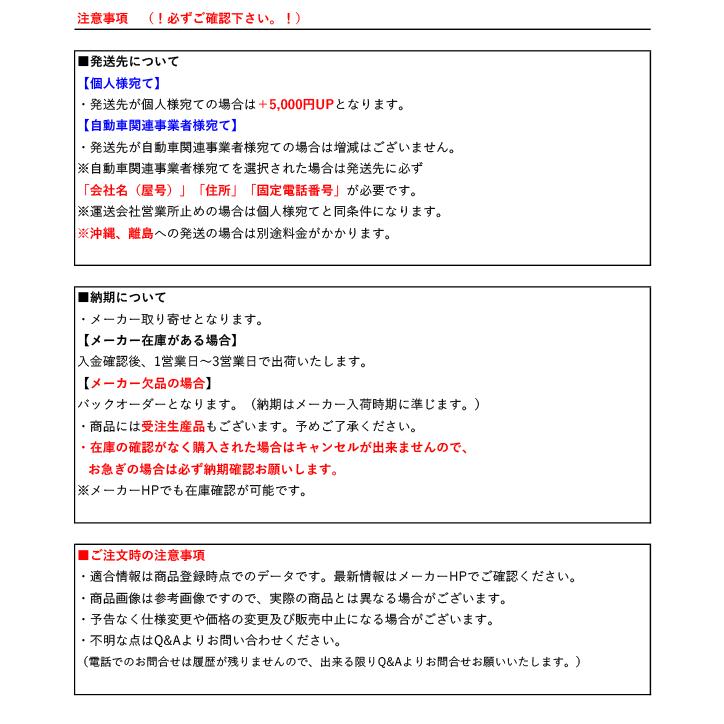 [柿本_改]5BA-GS4 フィットRS_2WD_CVT(1.5 / NA_R4/11〜)用マフラー[Class KR][H713146][車検対応] : ユニオンプロデュース - 通販 ...