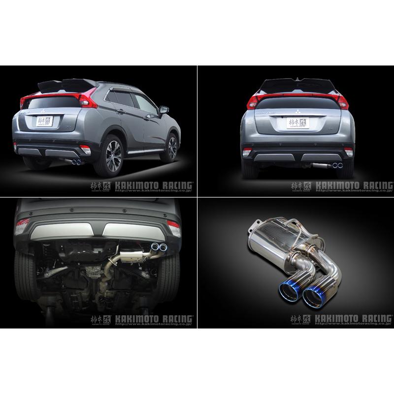 [柿本_改]3DA-GK9W エクリプスクロス_4WD(4N14 / 2.3 D-Turbo_R01/06 - R02/12)用マフラー[Class KR][M71337][車検対応 ...