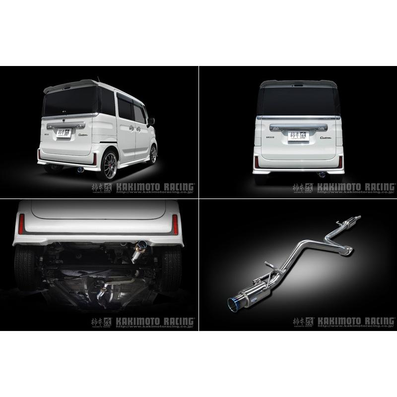 [柿本_改]DAA,4AA-MK53S スペーシアカスタム_2WD(R06A WA05A / 0.66 Turbo_H29/12〜)用マフラー[GTbox 06&S][S44335][車検対応 ...