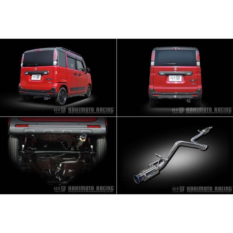 [柿本_改]DAA,4AA-MK53S スペーシアギア_2WD(R06A WA05A / 0.66 Turbo_H30/12〜)用マフラー[GTbox 06&S][S44335][車検対応 ...