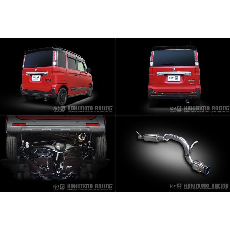 [柿本_改]DAA,4AA-MK53S スペーシアギア_4WD(R06A WA05A / 0.66 Turbo_H30/12〜)用マフラー[GTbox 06&S][S44338][車検対応 ...