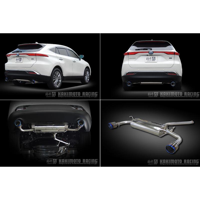 [柿本_改]6AA-AXUH85 ハリアー ハイブリッド(A25A-FXS 3NM 4NM / 2.5 NA_R02/06〜)用マフラー[Class KR_チタンフェイステール ...