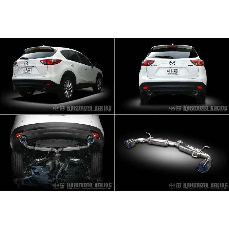 [柿本_改]LDA-KE2AW CX-5_4WD(SH-VPTS / 2.2 / D-Turbo_H24/02〜H29/02)用マフラー[Class KR][Z71321][車検対応 ...