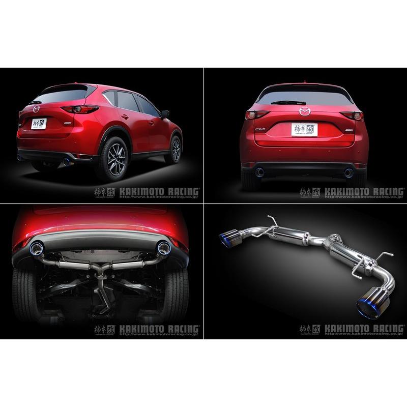 [柿本_改]3DA-KF2P CX-5_4WD(SH-VPTS / 2.2 D-Turbo_R02/12〜R03/12)用マフラー[Class KR][Z71337][車検対応] : ユニオン ...