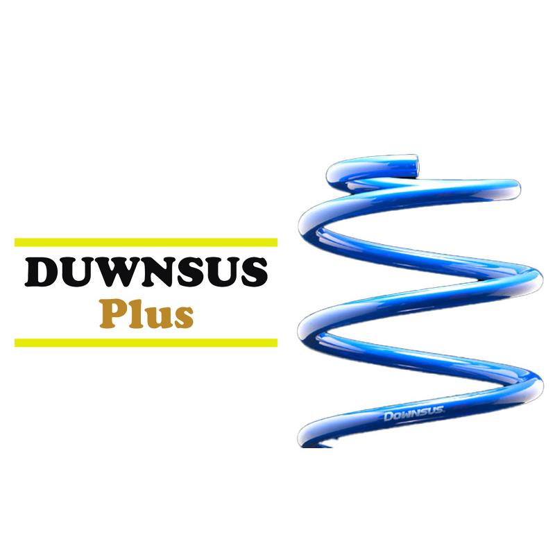 [エスペリア]NRE161G カローラフィールダー_1.5G / 1.5G WxB 1.5X(2WD 1.5L CVT車_H29/10〜R1/8)用ダウンサスプラス[車検対応] : ユニオン ...