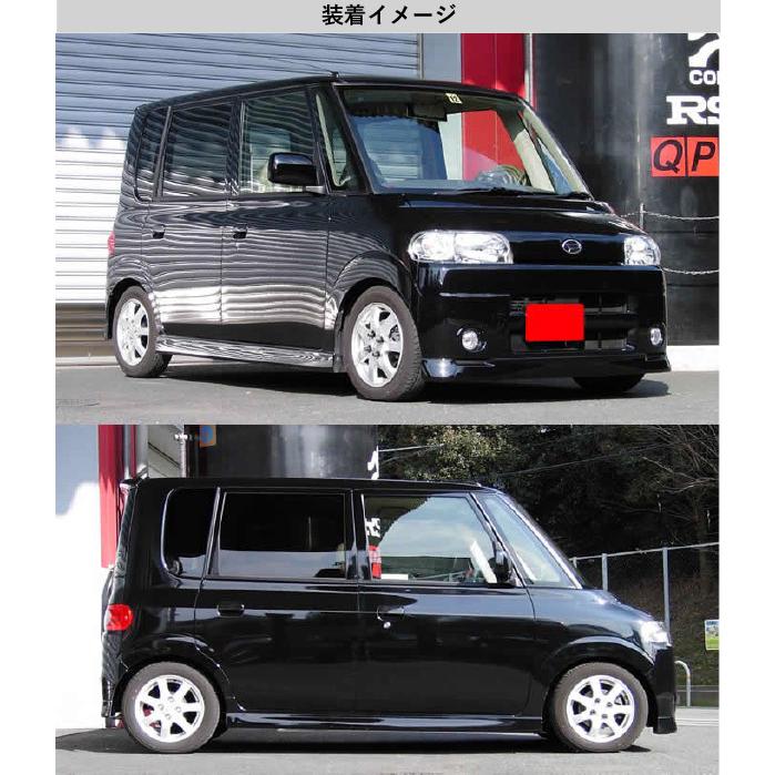 [RS-R_Ti2000 SUPER DOWN]L350S タント_RS(2WD_660 TB_H15/11〜H17/5)用競技専用ダウンサス[D100TS] : ユニオンプロデュース ...