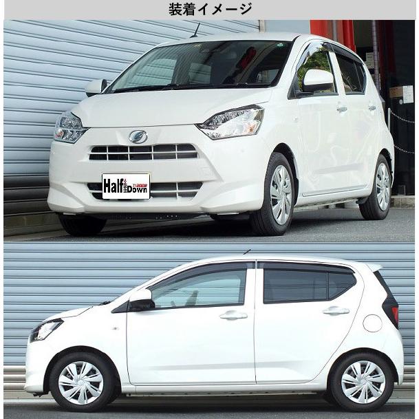 [RS-R_Ti2000 HALF DOWN]LA350S ミライース_G SA3(2WD_660 NA_H29/5〜)用車検対応ダウンサス[D303THD] : ユニオンプロデュース ...