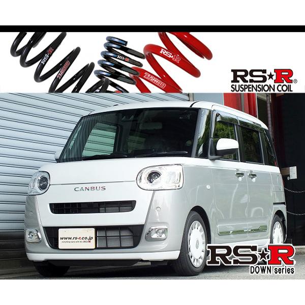 [RS-R_RS★R DOWN]LA850S ムーヴキャンバス_ストライプスG(2WD_660 NA_R4/07〜)用車検対応ダウンサス[D401D] : ユニオンプロデュース - 通販 ...