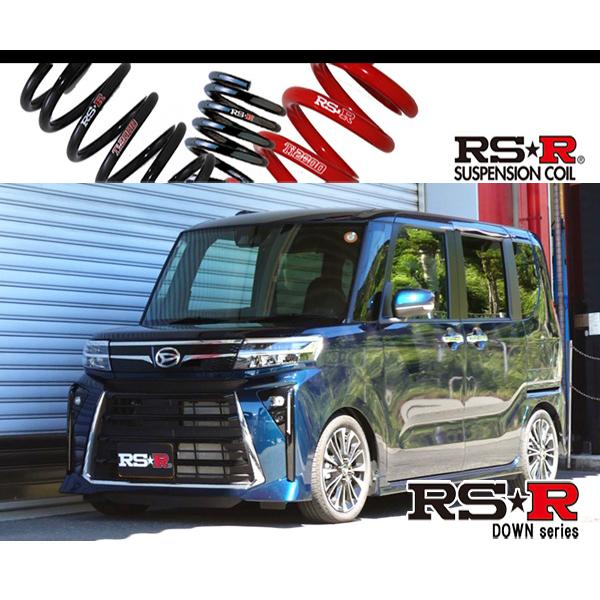 [RS-R_RS★R DOWN]LA650S タント_カスタムRS(2WD_660 TB_R4/10〜)用車検対応ダウンサス[D401D] : ユニオンプロデュース - 通販 - Yahoo ...