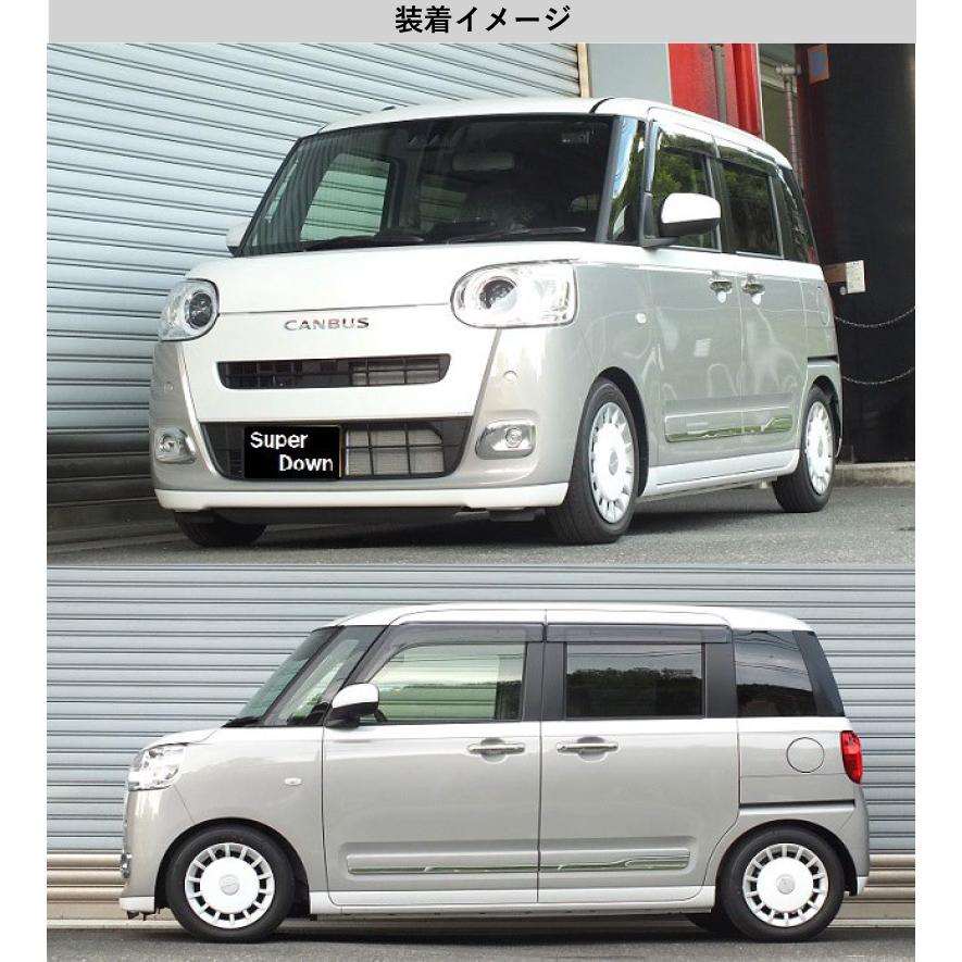 [RS-R_Ti2000 SUPER DOWN]LA850S ムーヴキャンバス_ストライプスG(2WD_660 NA_R4/07〜)用競技専用ダウンサス[D401TS] : ユニオン ...