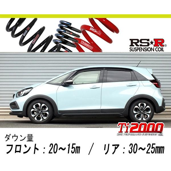 [RS-R_Ti2000 HALF DOWN]GR6 フィット_e:HEVクロスター(2WD_1500 HV_R2/2〜)用車検対応ダウンサス[H252THD] :trsr-h252thd ...