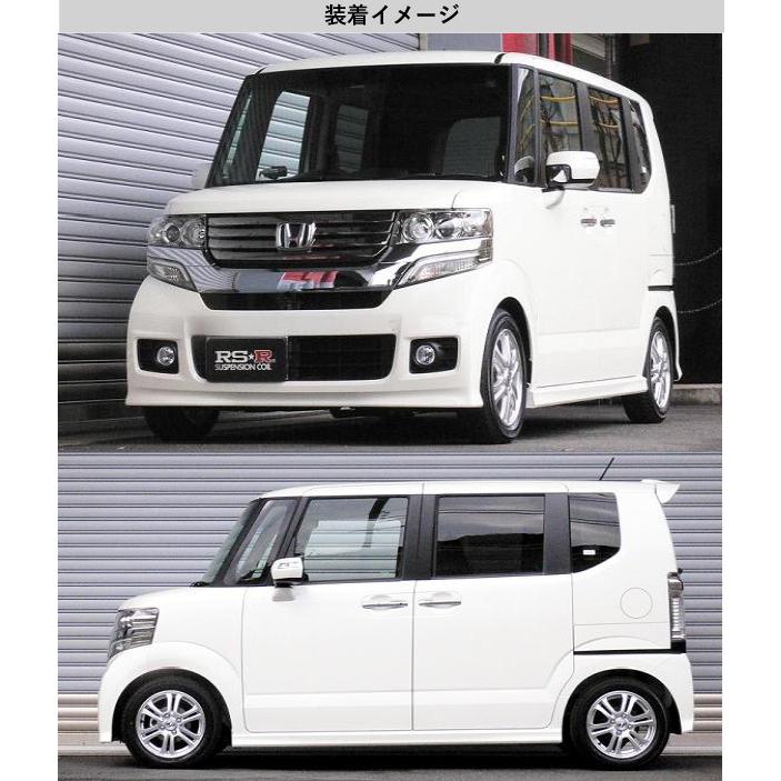 [RS-R_RS★R DOWN]JF1 N BOXカスタム_G Lパッケージ_スタビライザー付車(2WD_660 NA_H23/12〜H29/8)用車検対応ダウンサス[H400D ...