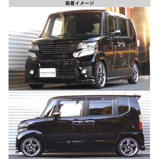 [RS-R_RS★R DOWN]JF1 N BOXカスタム_モデューロX Gターボ(2WD_660 TB_H25/1〜H29/8)用車検対応ダウンサス[H400D] : ユニオンプロデュース ...