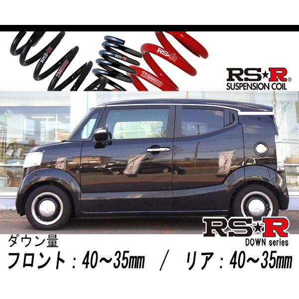[RS-R_RS★R DOWN]JF2 N BOXスラッシュ_G(4WD_660 NA_H26/12〜H29/8)用車検対応ダウンサス[H406D] : ユニオンプロデュース - 通販 ...